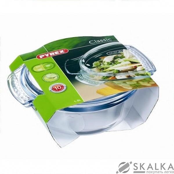 Кастрюля Pyrex 1.25 л с крышкой (105A000) купить в Киеве, Харькове ...